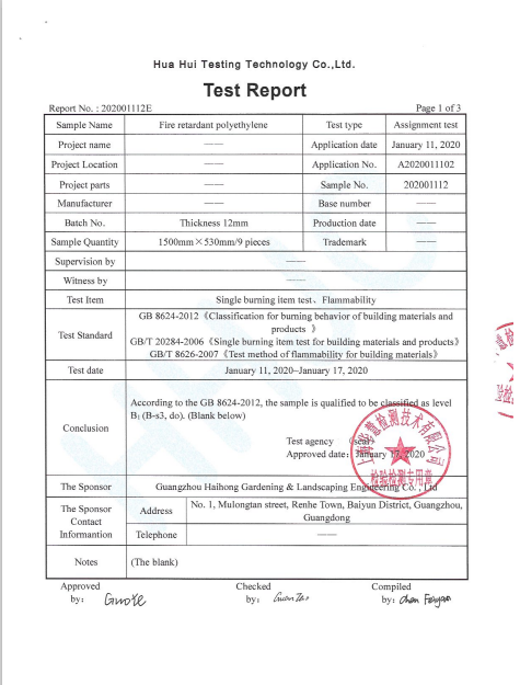 Fire Proof Certification ASTM E84 Artificial Pine Tree